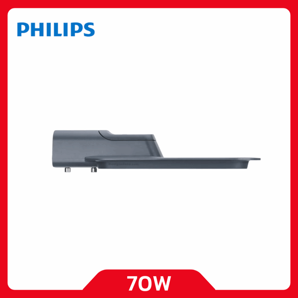 PHILIPS โคมไฟถนน LED 70W รุ่น BRP130 LED88 | Nine Lighting