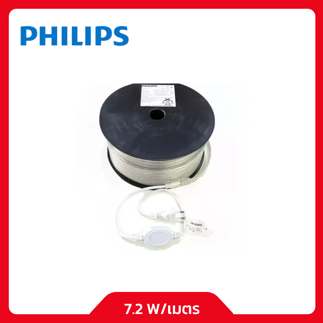 PHILIPS ไฟเส้น LED รุ่น 31087 Archives | Nine Lighting